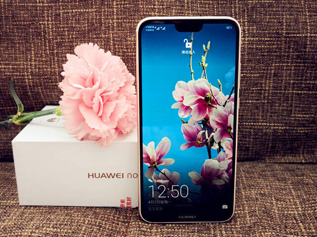 nova3e【相关词_华为nova3e官网价格】 - 随意优惠券