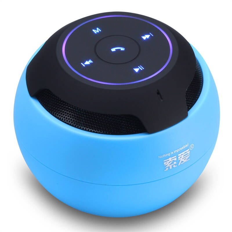 索爱（soaiy） S-35 蓝牙音箱 无线免提通话器 便携插卡迷你小音响 天空蓝 - 京东