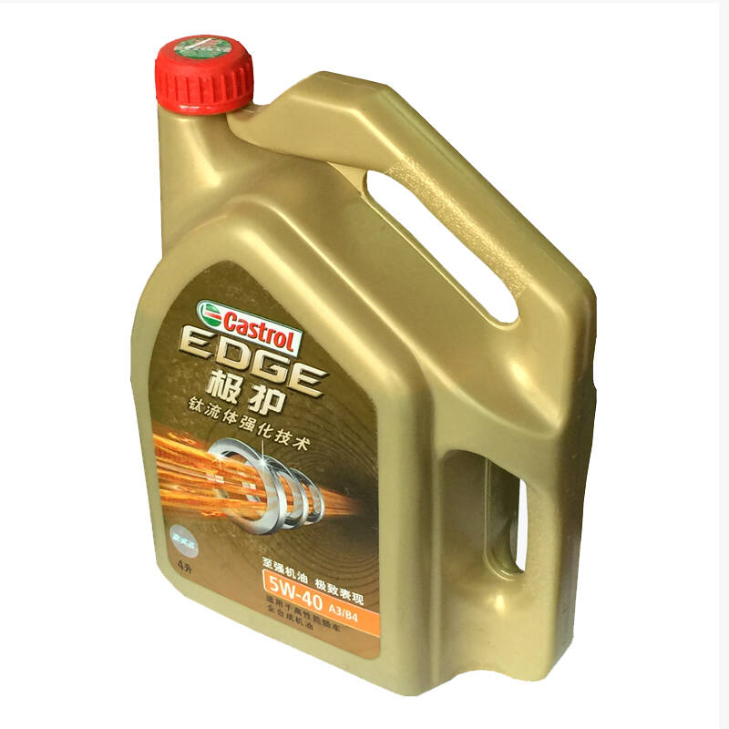 嘉实多（castrol）极护 5w 40 A3 B4 4l 钛流体全合成机油润滑油sn Cf 京东