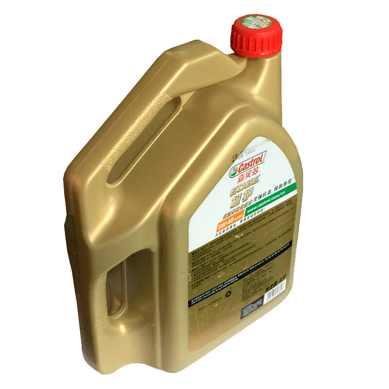 嘉实多（castrol）极护 5w 40 A3 B4 4l 钛流体全合成机油润滑油sn Cf 京东