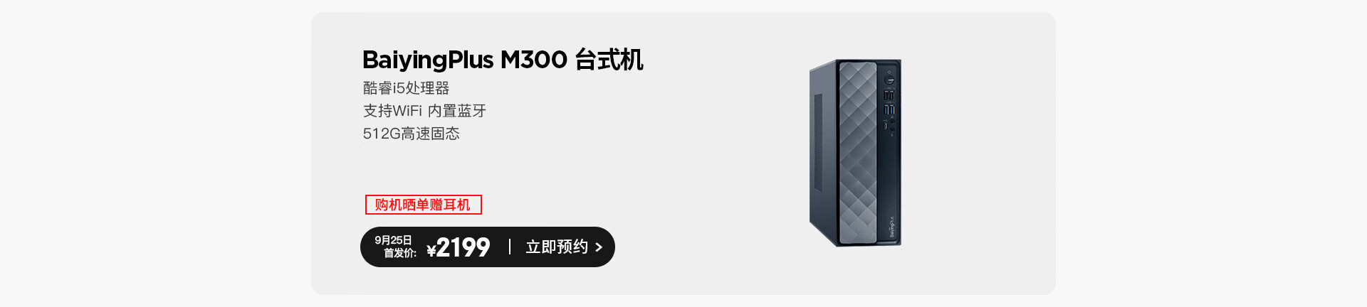 ThinkPad京东自营旗舰店 - 京东