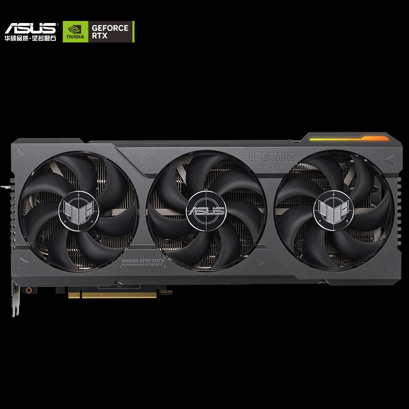 GeForce RTX 4080 首发