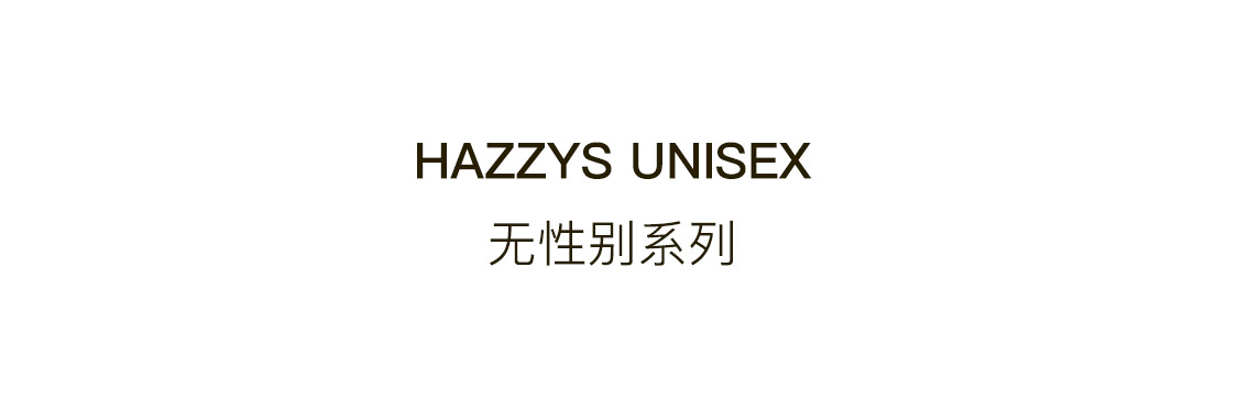 HAZZYS男女同款