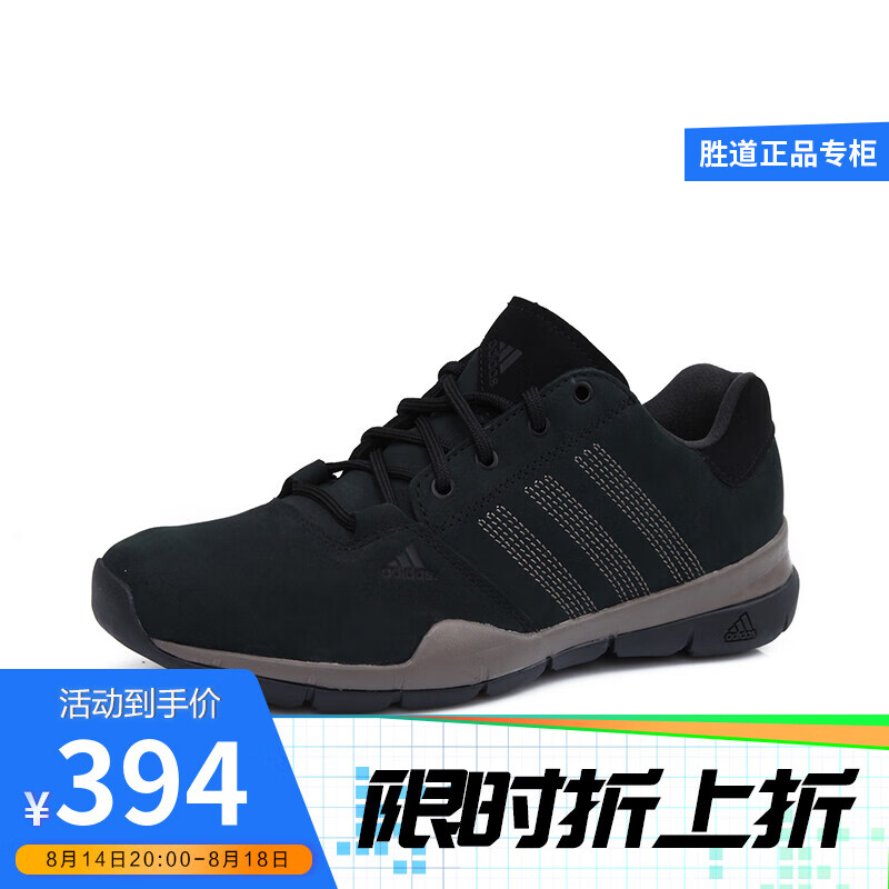 多件多折