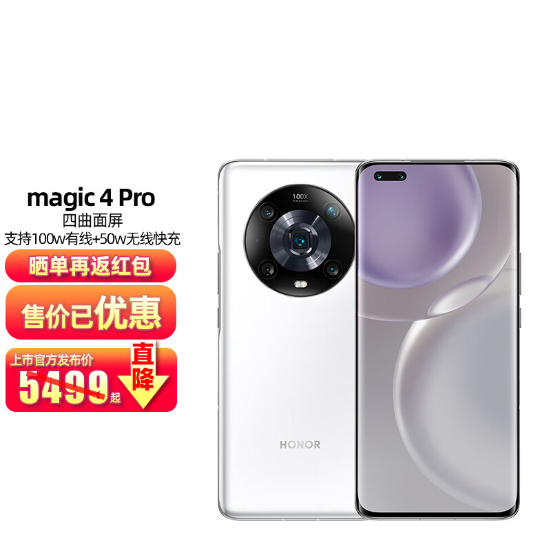 中国电信品牌日