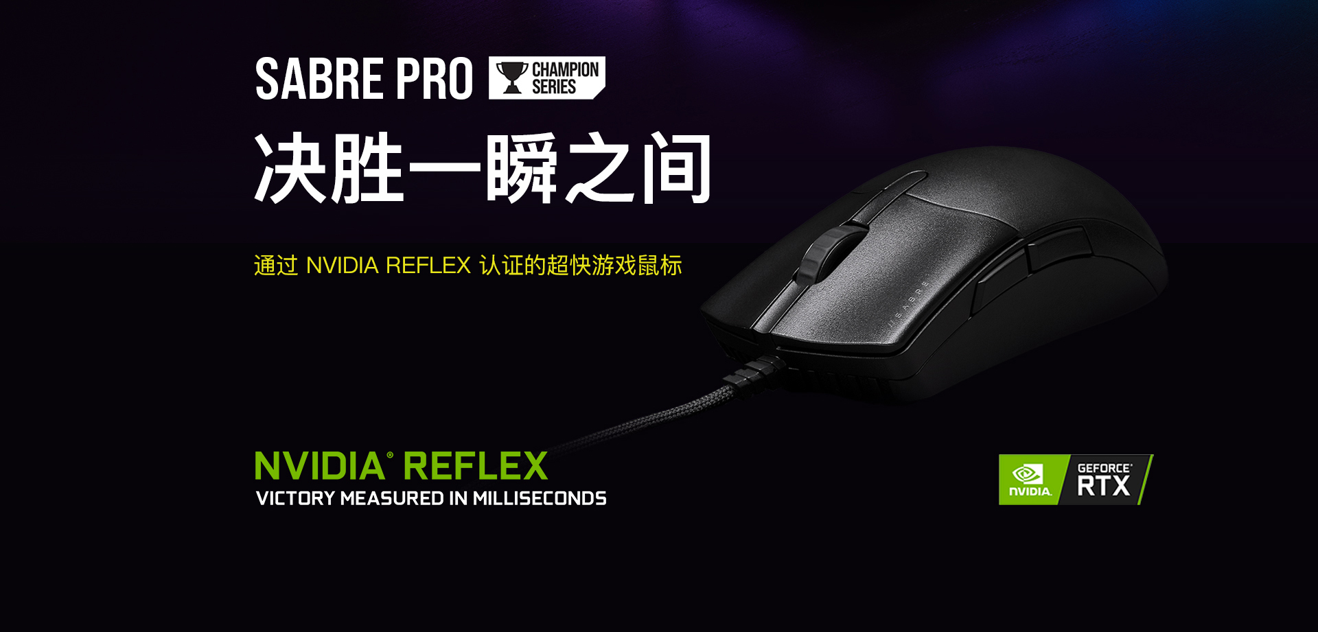 AXON外设八倍之力