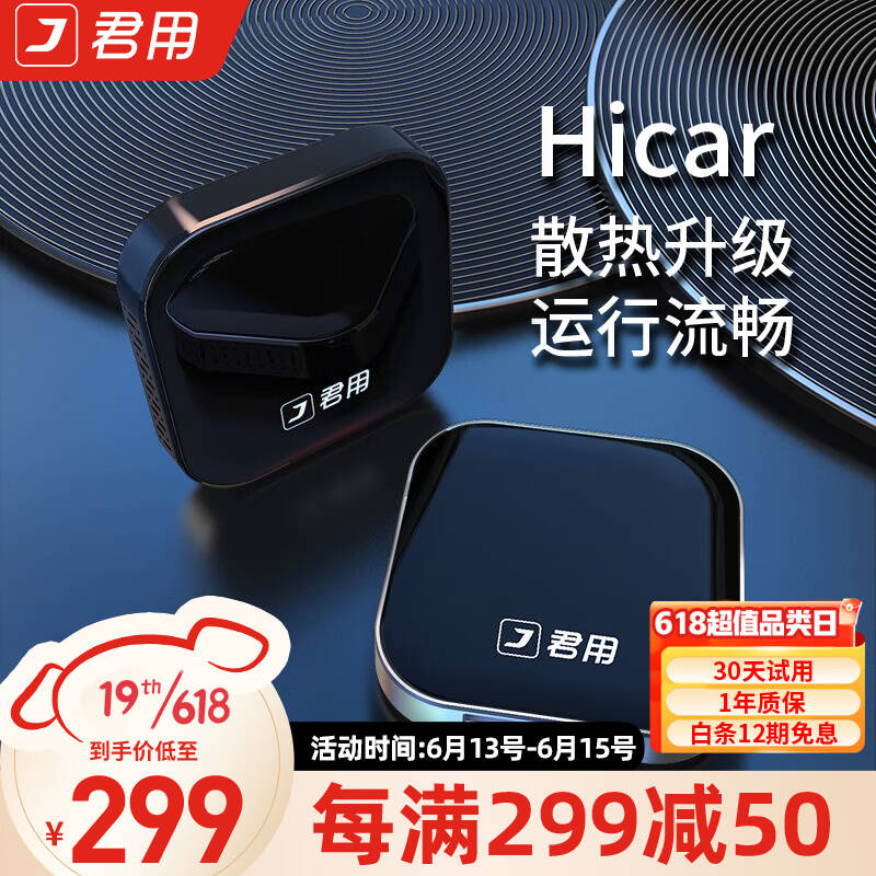 奥迪a3车型馆