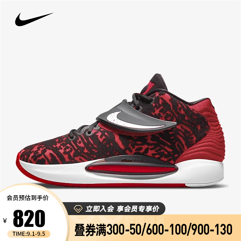 会员专区