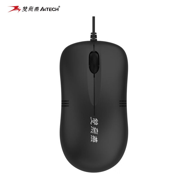 3C数码 7月惠购月