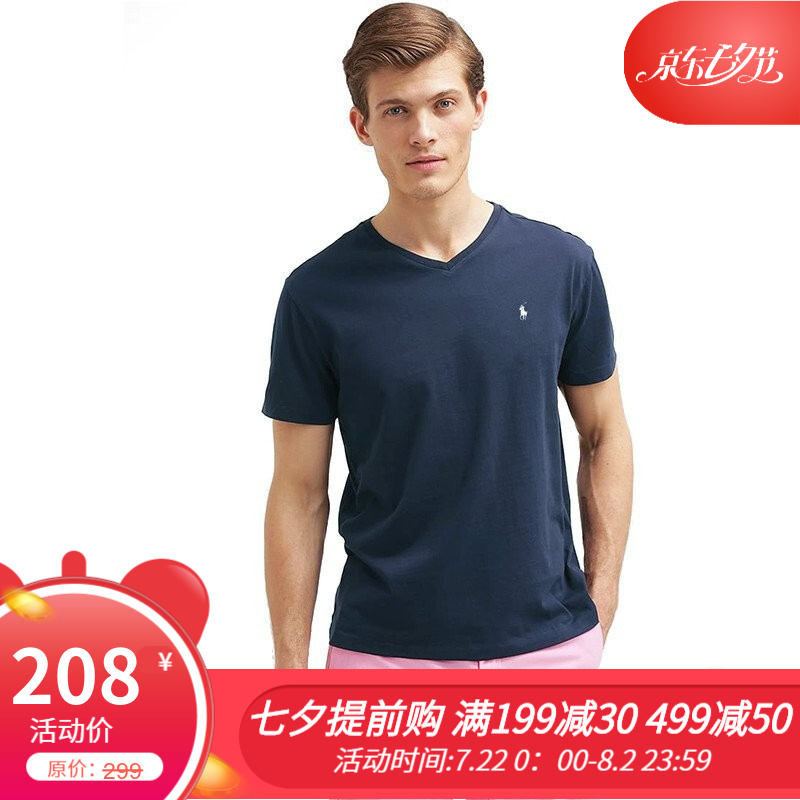 京东全球购_海外购_海外购物网_100%正品保证-京东