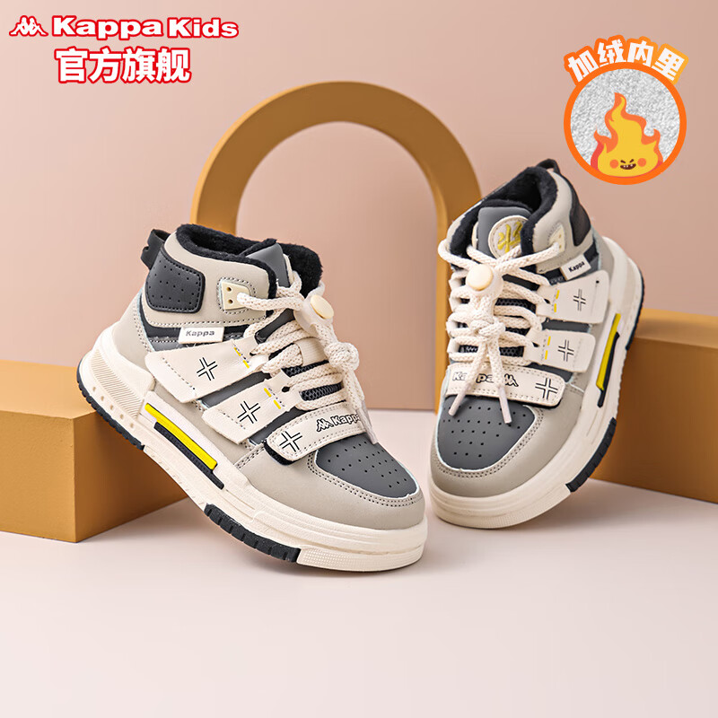 Kappa卡帕儿童棉鞋