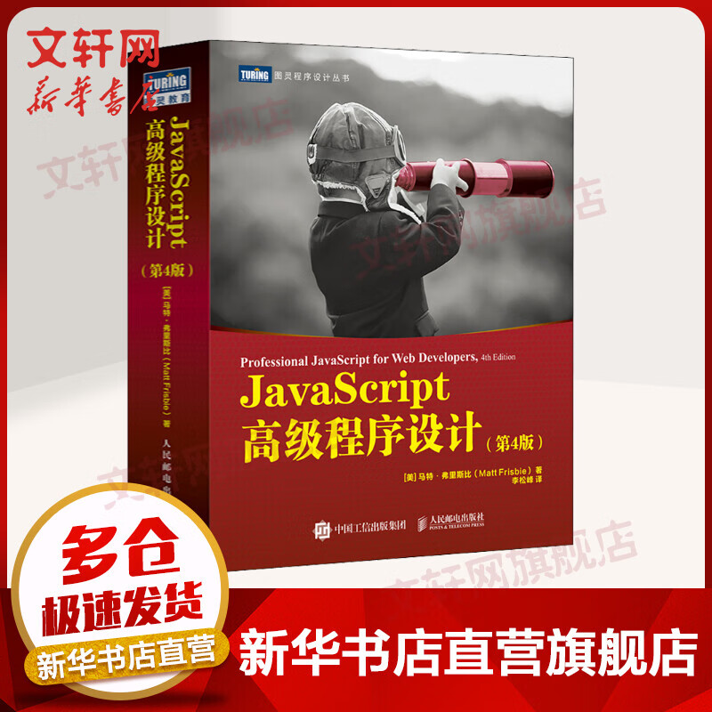 科技馆