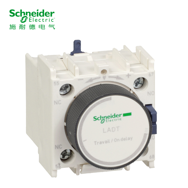 企业购专享价会场