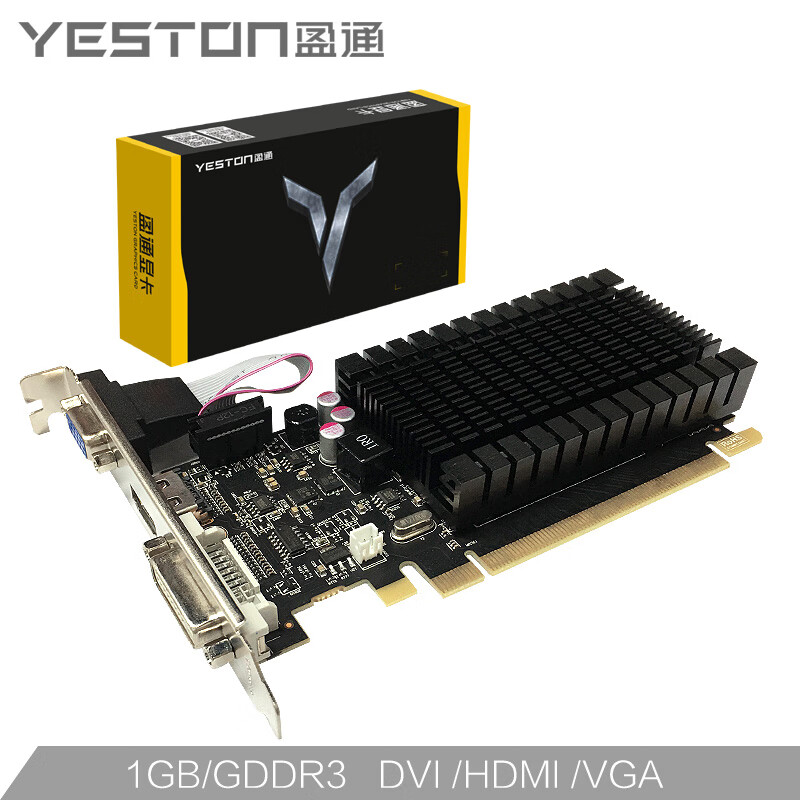 年终盛典 钜惠来袭