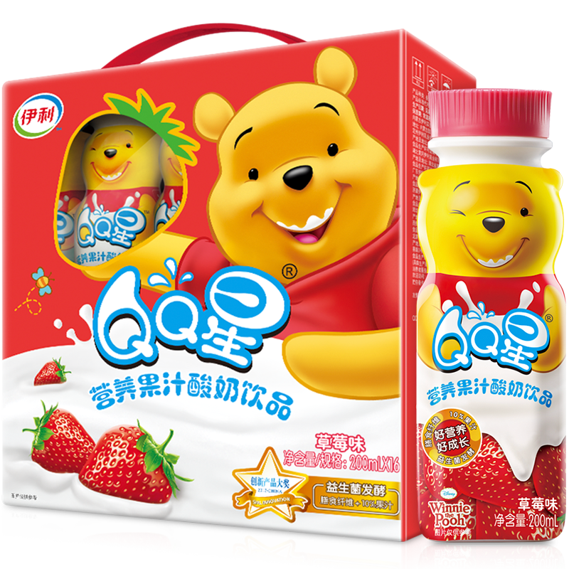 伊利牛奶官方旗舰店