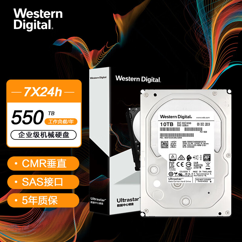 22TB 全新塑造的HDD