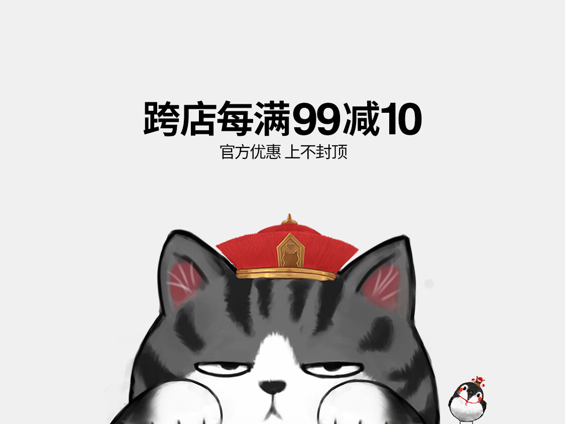 LUING BOX/露营盒子