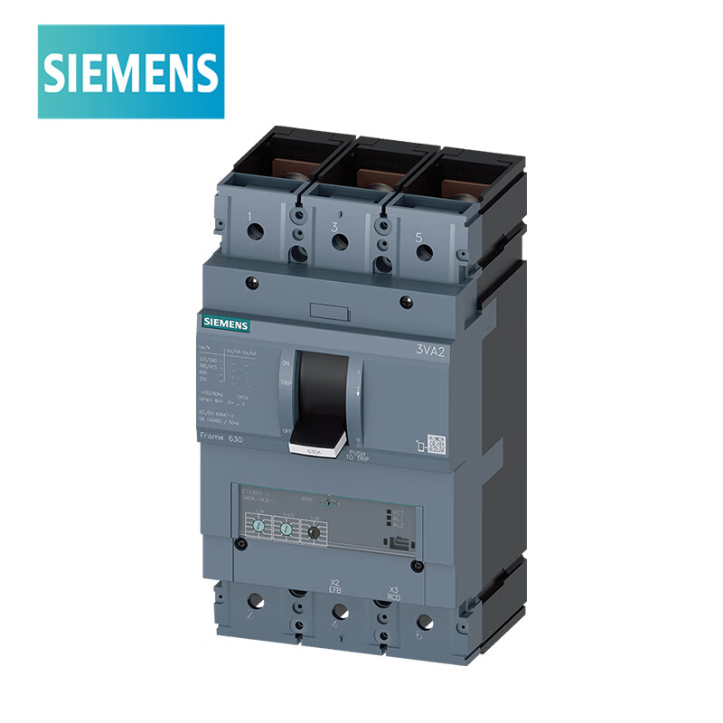 西门子工业品超品日