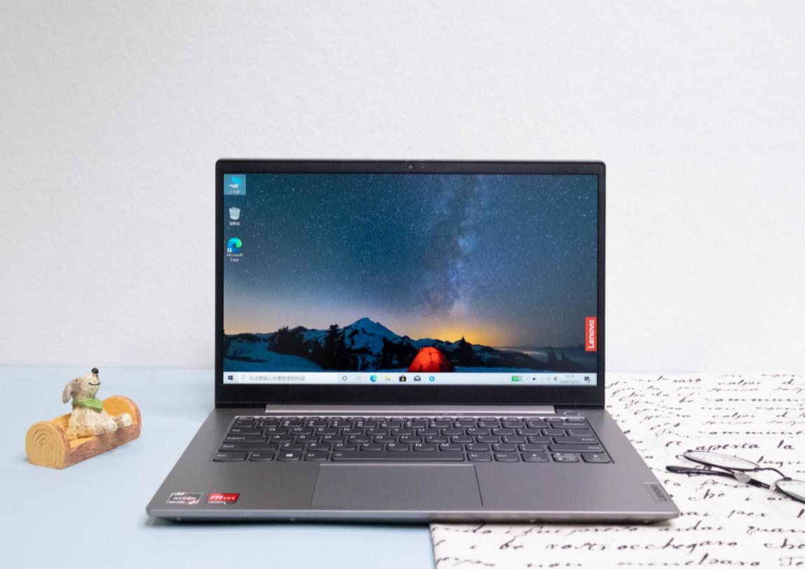 联想ThinkBook 14商务轻薄本怎么样-ThinkBook 14笔记本测评-JinMo之家