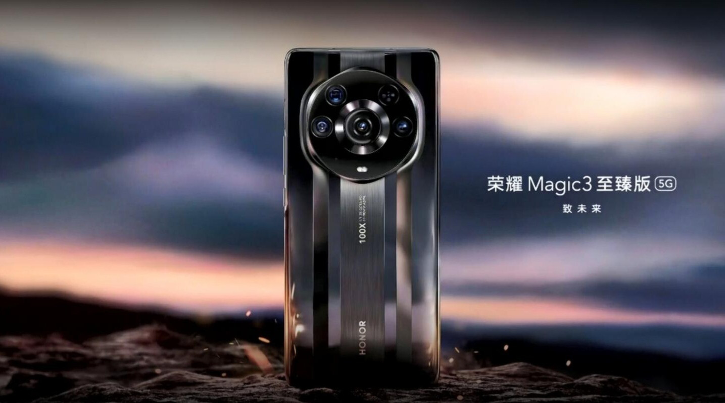 荣耀Magic3至臻版手机怎么样？荣耀Magic3值不值得入手？-JinMo之家