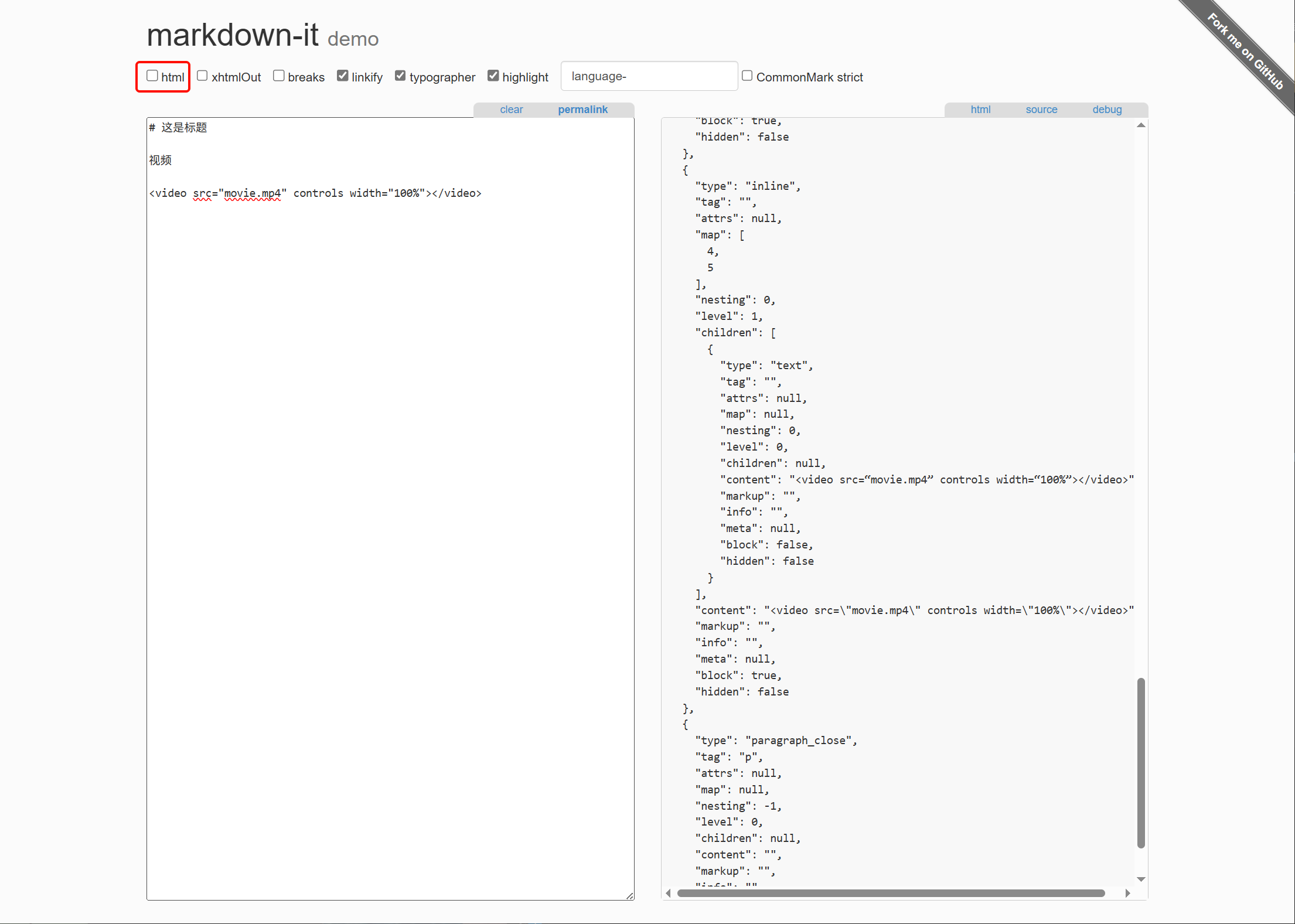 VitePress 自动替换视频为 ArtPlayer | 潇然工作室
