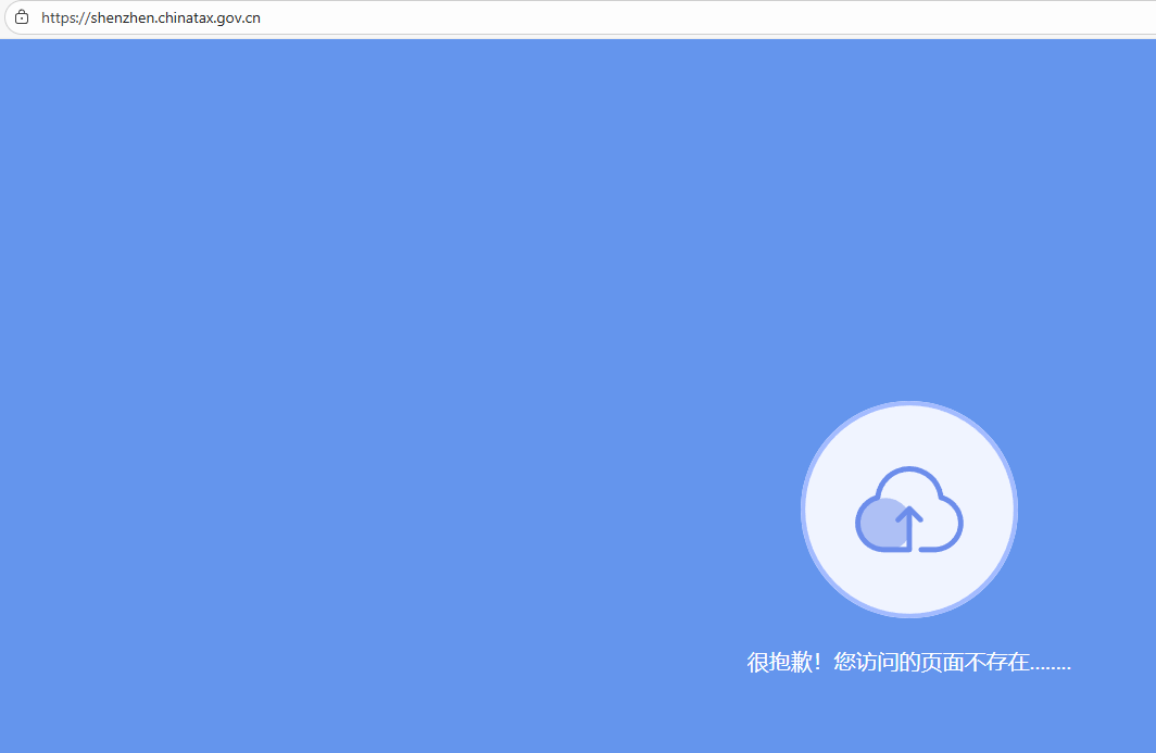 浏览器主页有一个问题 - 吾爱破解 - 52pojie.cn
