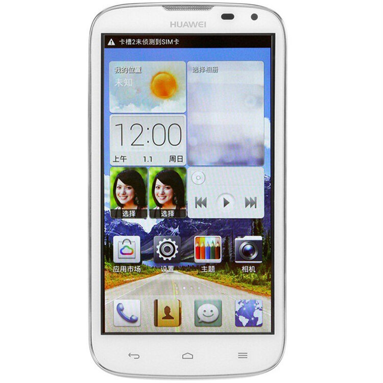 （北京移动存费赠机）华为 G610-T11 3G手机（白）TD-SCDMA/GSM 双卡双待【图片 价格 品牌 评论】-京东