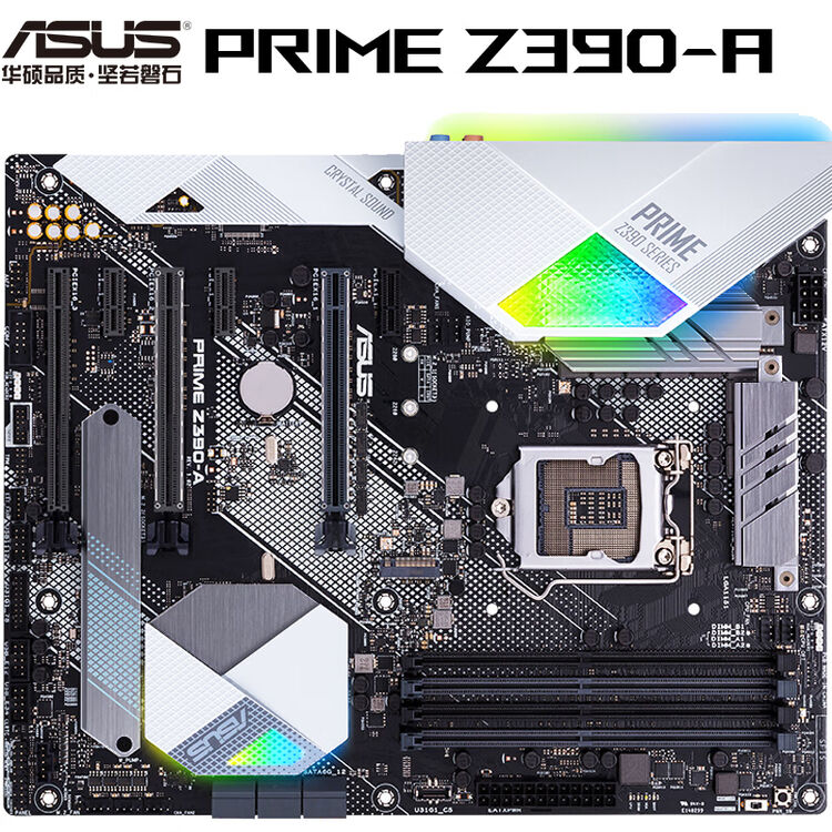 华硕（ASUS）PRIME Z390-A 主板 大师系列 支持CPU 9600K/9700K/9900K（Intel Z390/LGA ...