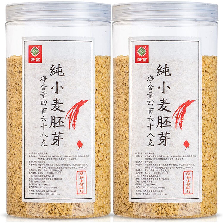 【产地直采】陕富 纯小麦胚芽片 早餐代餐冲调食品 468g*2罐装【图片 价格 品牌 评论】-京东