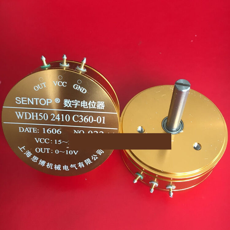 WDH502410W360C360思博SENTOP非接触式数字电位器 WDH50 2410 C360【图片 价格 品牌 评论】-京东