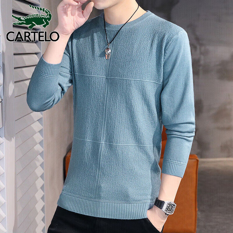 卡帝乐鳄鱼（CARTELO）毛衣男2022秋冬季韩版纯色圆领针织衫男士休闲长袖保暖毛线衣打底衫男装 蓝色 XL 【图片 价格 品牌 评论】-京东