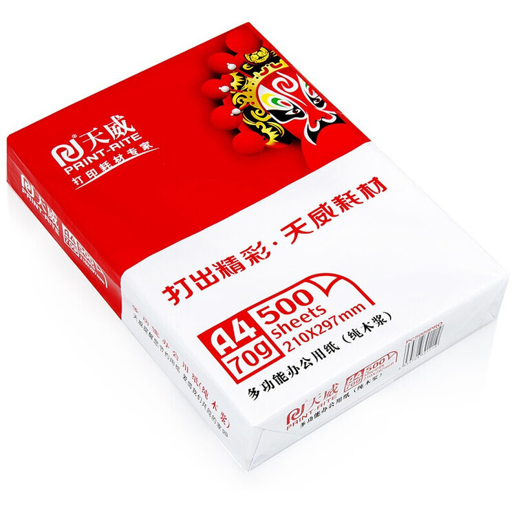 天威（PrintRite）多功能A4复印纸 70g 一箱（8包）500张/包【图片 价格 品牌 评论】-京东