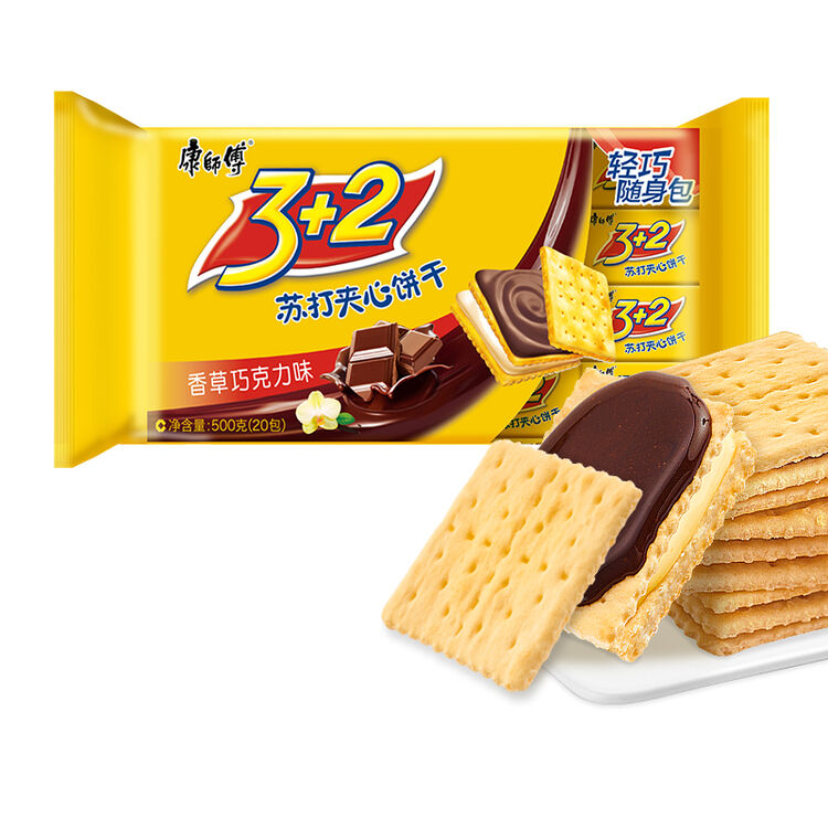 康师傅 3+2苏打夹心蛋糕营养早餐办公室休闲零食小吃饼干香草巧克力500g【图片 价格 品牌 评论】-京东