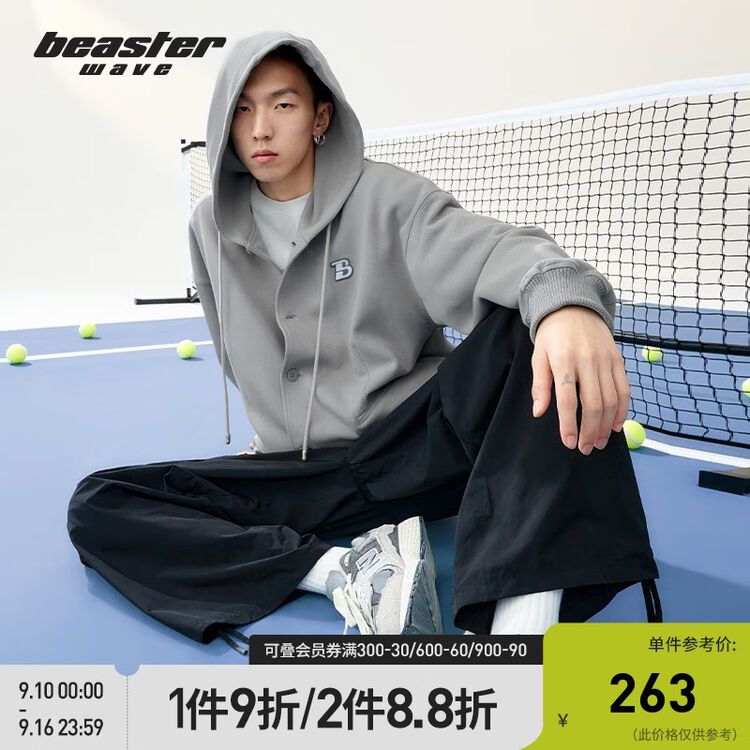 BEASTER 小恶魔时尚宽松连帽针织外套运动休闲质感长袖秋夹克 浅灰色 XL【图片 价格 品牌 评论】-京东