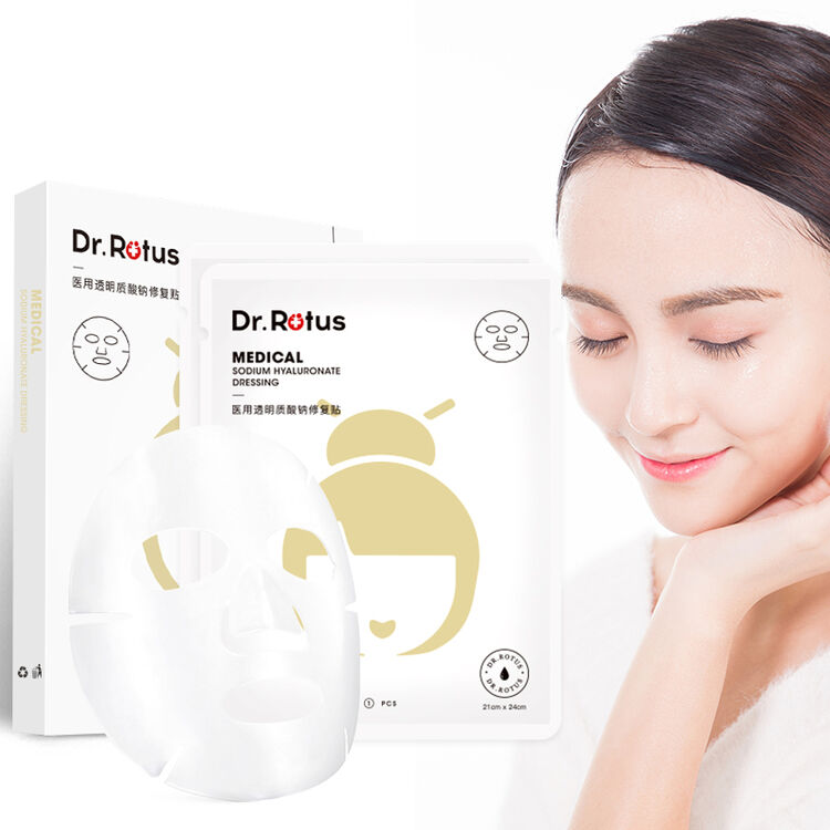 DR.ROTUS 医用修复液 医用敷料 修复液 补水护肤保湿水光针术后冷敷贴【图片 价格 品牌 评论】-京东