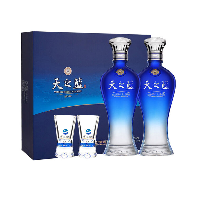 【保价90天】洋河天之蓝46度480ML 2瓶装礼盒版白酒 洋河酒厂旗舰店【图片 价格 品牌 评论】-京东