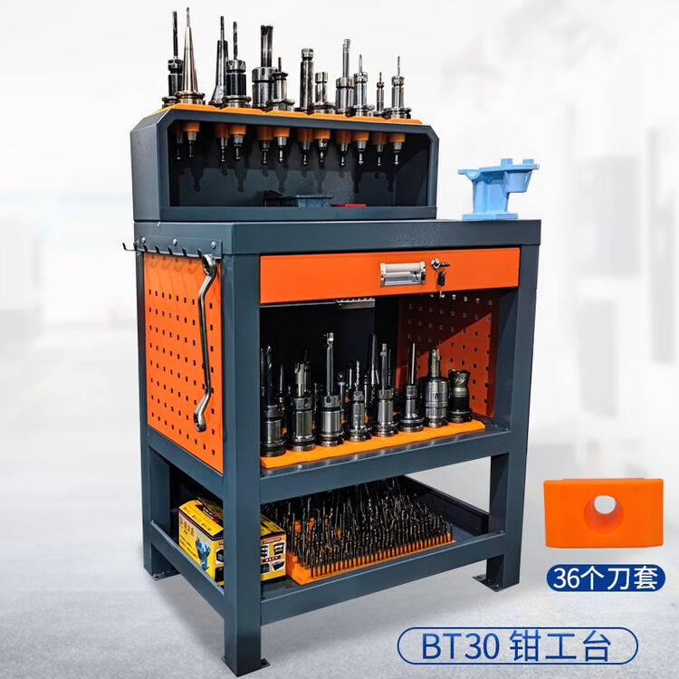 天祯数控刀具管理车加工中心刀具车工作台数控管理刀柄收纳装刀架货架 A4-10灰色BT30钳工台【图片 价格 品牌 评论】-京东