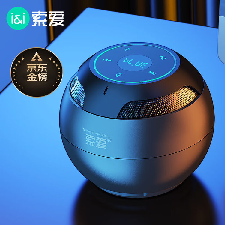 索爱（soaiy）S35max蓝牙音箱小音响低音炮车载家用电脑便携式迷你U盘FM收音机3D环绕插卡礼物 睿智黑【图片 价格 品牌 评论】-京东