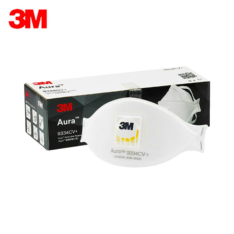 3M 9334CV+ 口罩 KN95防雾霾防粉尘防汽车尾气透气带呼吸阀口罩 3只/盒 网络款 企业定制【图片 价格 品牌 评论】-京东