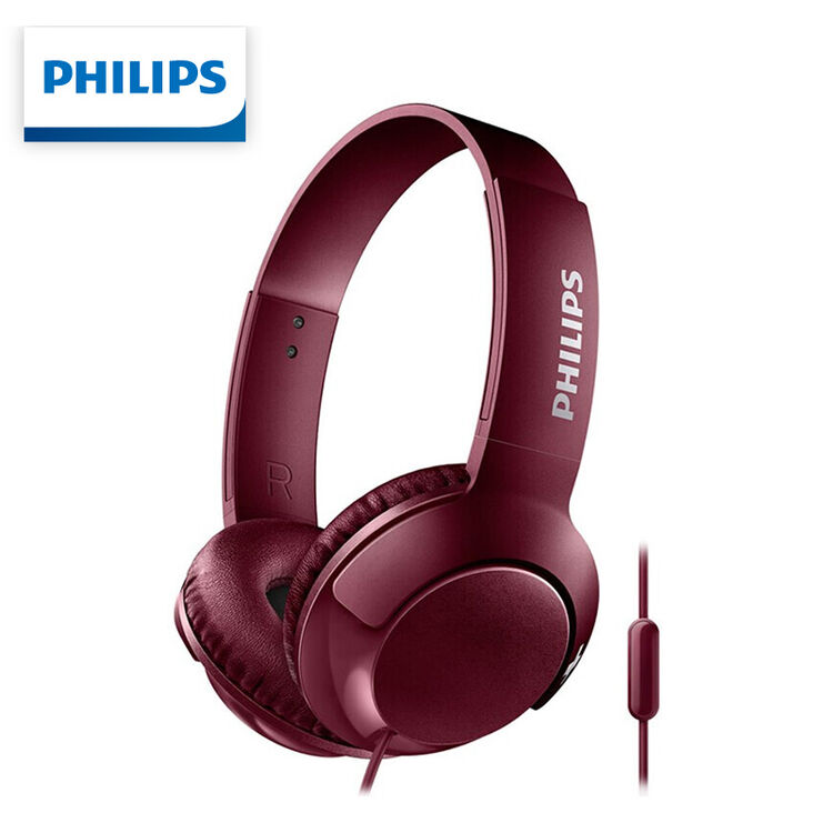飞利浦/PHILIPS SHL3075红 电脑耳机 有线头戴式游戏竞技吃鸡线控带麦耳机 Bass+调音震撼低音 舒适贴耳【图片 价格 品牌 ...