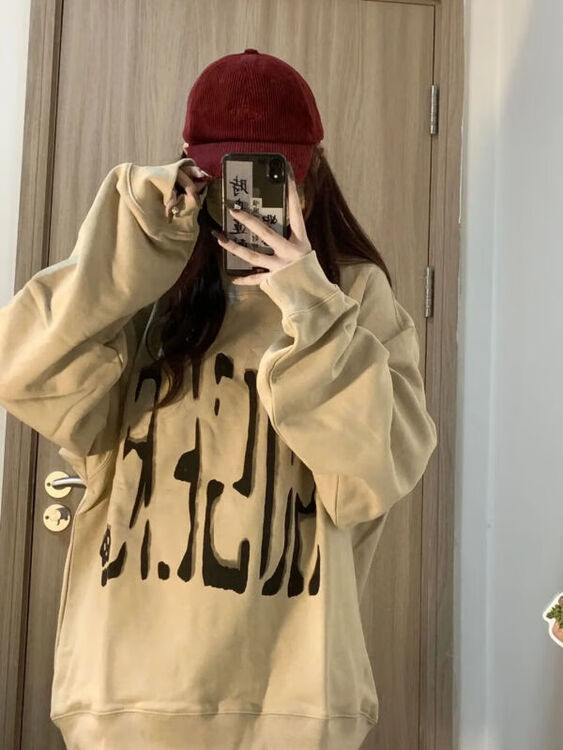 PMOG美式复古hiphop卫衣女秋季原宿BF风INS宽松圆领上衣外套 卡其色 薄款 S 60-85斤【图片 价格 品牌 评论】-京东