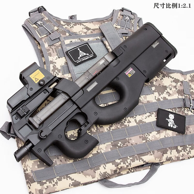 冠今玩具兵锋升级版4代P90尼龙电动连发玩具枪软弹玩具抢成人CS突击冲锋枪 黑色P90高配+大礼包【图片 价格 品牌 评论】-京东