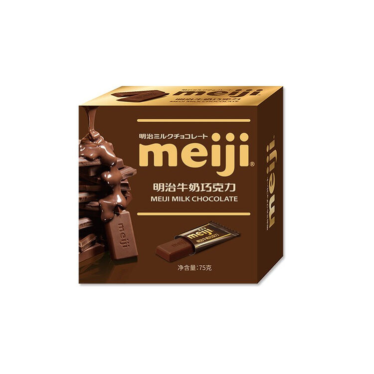 明治meiji 巧克力75g盒装可可分享装 多口味牛奶巧克力黑巧克力 休闲零食送礼送女友婚庆喜糖糖果 牛奶巧克力 00055【图片 价格 品牌 评论】-京东