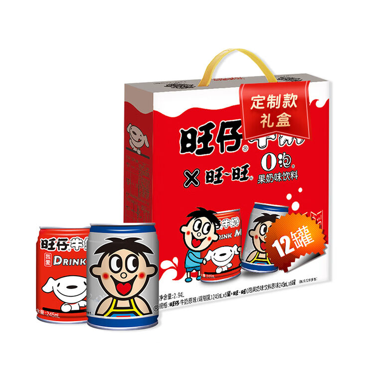 旺旺 旺仔牛奶 6原味+6原味O泡（组合装） 245ml*12【图片 价格 品牌 评论】-京东