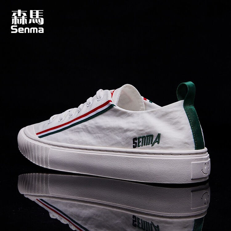 森马 (Senma)帆布鞋男鞋子2020夏季透气潮流百搭板鞋小白鞋冰丝雨伞布鞋 白色 41【图片 价格 品牌 评论】-京东
