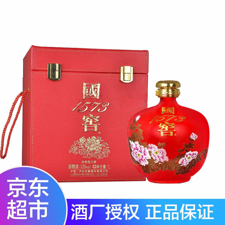 泸州老窖 浓香型白酒 国窖1573国韵 53度1L（2斤）坛装【图片 价格 品牌 评论】-京东
