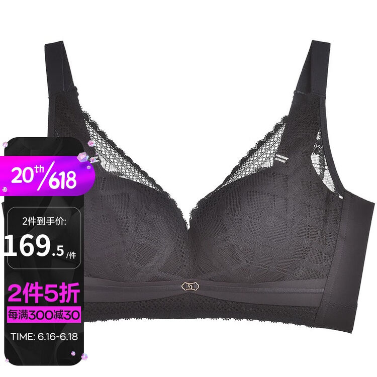 【商场同款】MYBODY内衣女无钢圈文胸聚拢大胸显瘦侧收副乳调整型内衣性感美背胸罩JAN22107 黑色 70B【图片 价格 品牌 评论】-京东