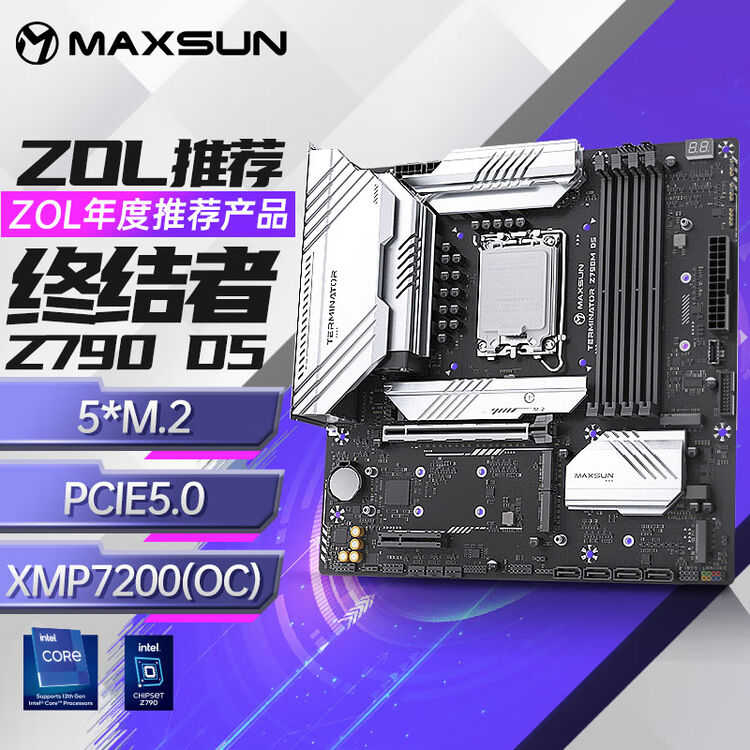 铭瑄 (MAXSUN) MS-终结者 Z790M D5 支持DDR5 CPU 13900K/13700K/13600K（Intel Z790/LGA 1700）【图片 价格 品牌 评论】-京东