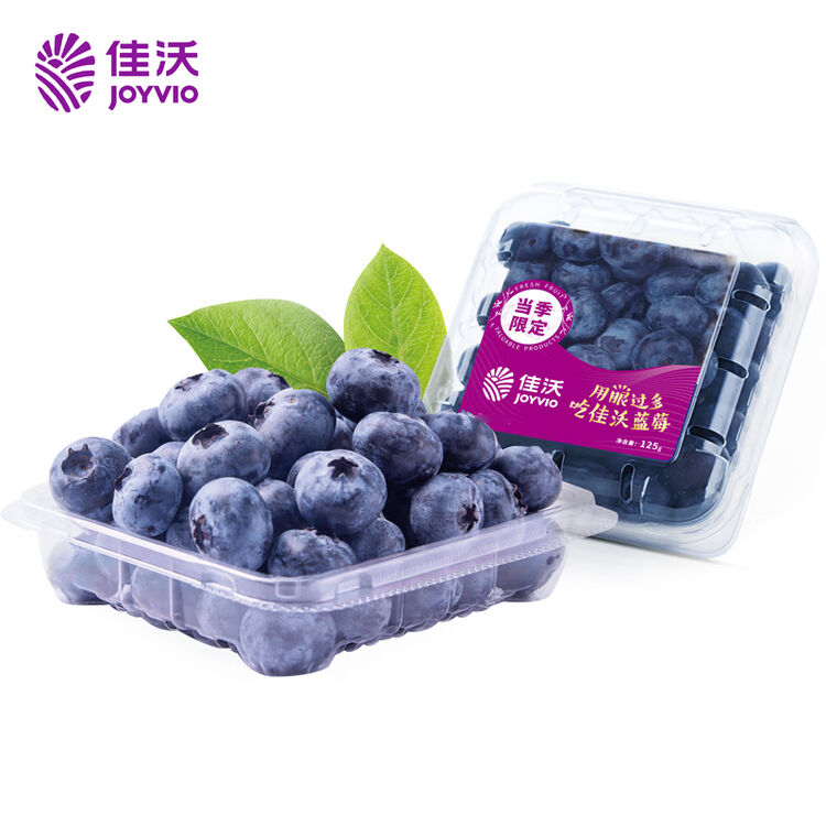 佳沃（joyvio）云南当季蓝莓14mm+ 2盒装 约125g/盒 生鲜水果 水果礼盒【图片 价格 品牌 评论】-京东