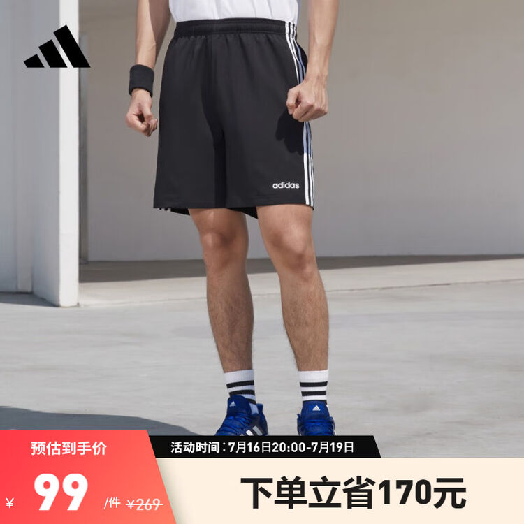 adidas阿迪达斯官方男装运动休闲短裤DQ3073 黑/白 A/M【图片 价格 品牌 评论】-京东